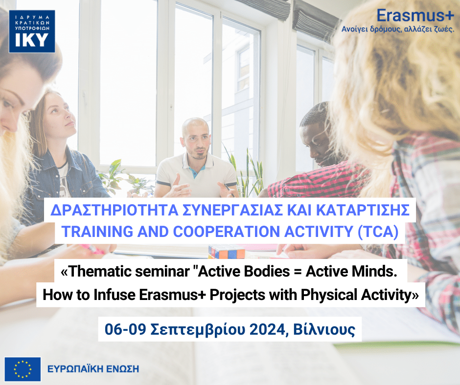 TCA SEMINAR «Thematic seminar "Active Bodies = Active Minds. How to ...