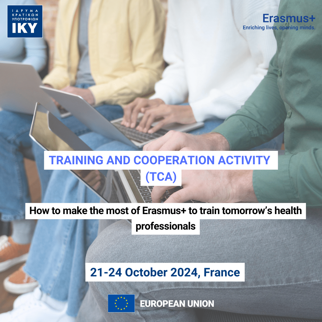 How to make the most of Erasmus+ to train tomorrow’s health professionals, 21-24 October 2024 ...