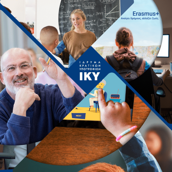 The 2024 Erasmus+ Call for Proposals is still open! - IKY