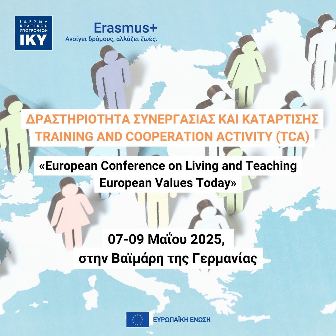 TCA SEMINAR: «European Conference on Living and Teaching European ...