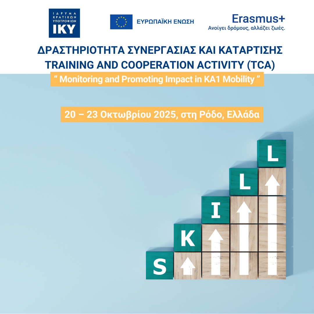 TCA SEMINAR «Monitoring and Promoting Impact in KA1 Mobility» 20-23 ...