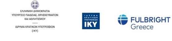 Fulbright–IKY Scholarships Results 2025–2026: U.S. Researchers in ...
