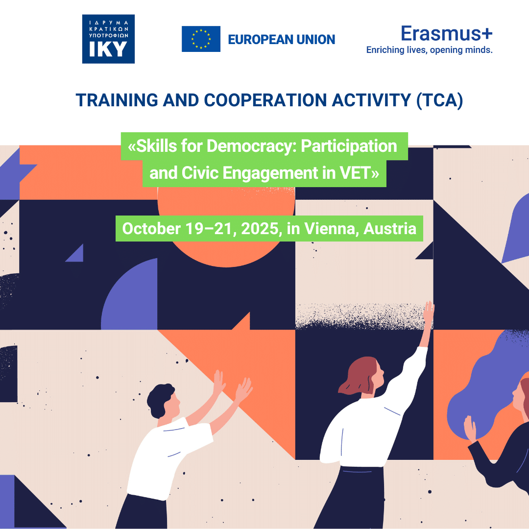 TCA SEMINAR «Pole Position for Green Skills: Your Erasmus+ pit stop in Spielberg» 19 - 21 ...